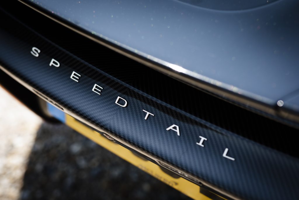 Review: 2020 McLaren Speedtail | Hagerty Media