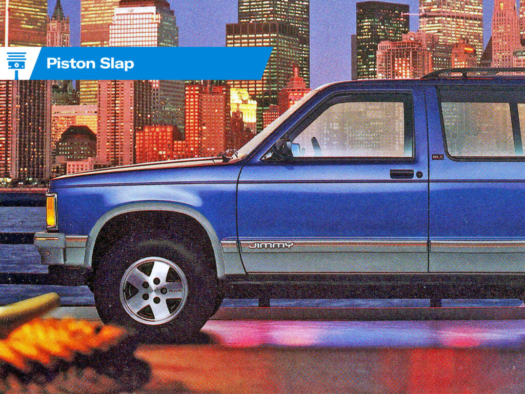 Piston Slap: Fire the Parts Cannon! (Part II) - Hagerty Media