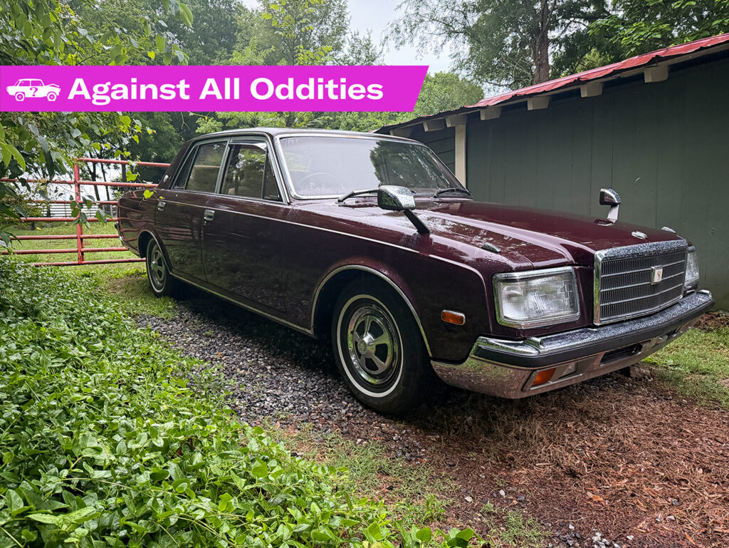 Against All Oddities: Theme of the Century - Hagerty Media